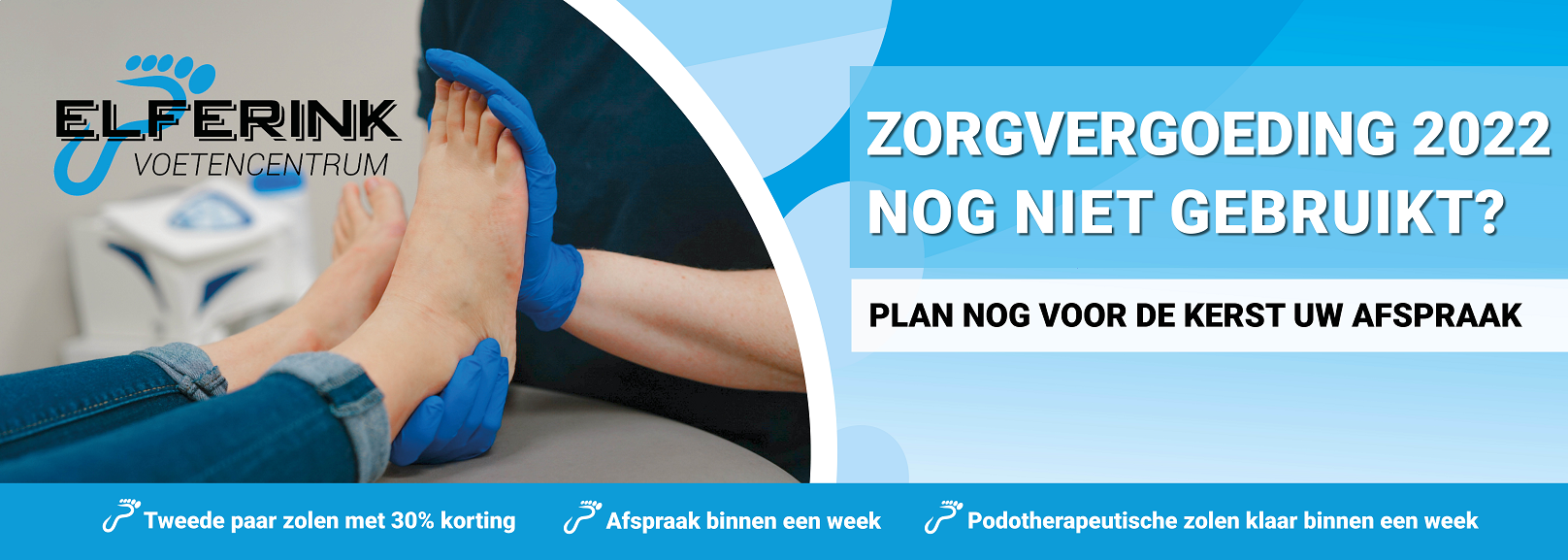 Over ons | Voetencentrum Elferink